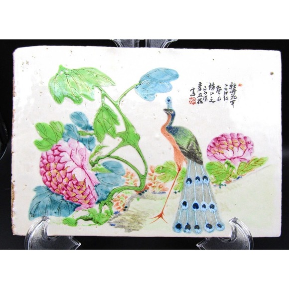 Other | Chinese Porcelain Plaque Calligraphy Signed Li Gui Mei 19th ...